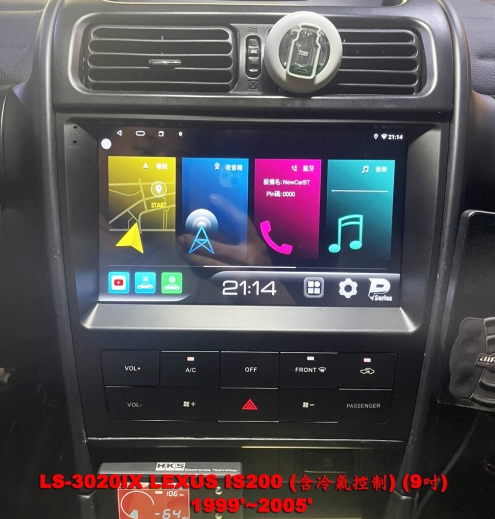 Car Android Panel for LEXUS IS200 (with air conditioning control) (9 ...