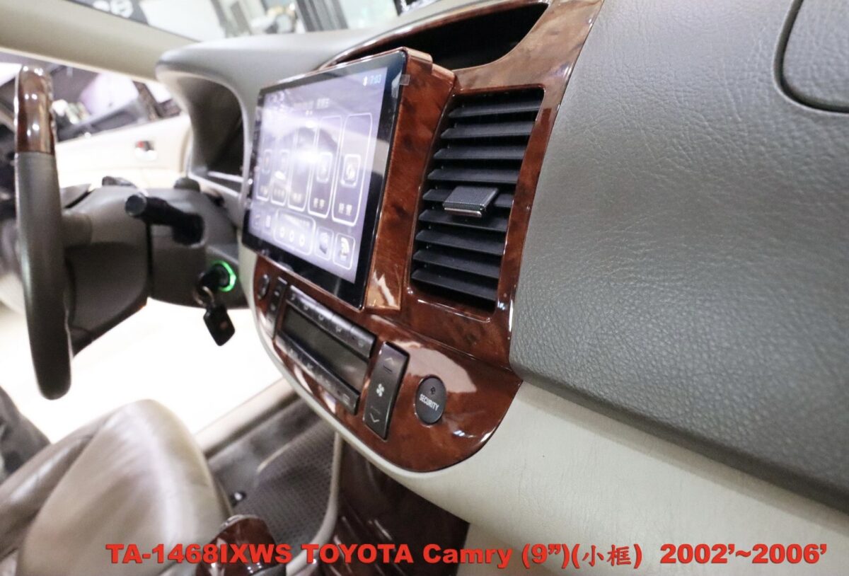 Car Android Panel for TOYOTA Camry (9 inches) (small frame) (walnut) (5 ...
