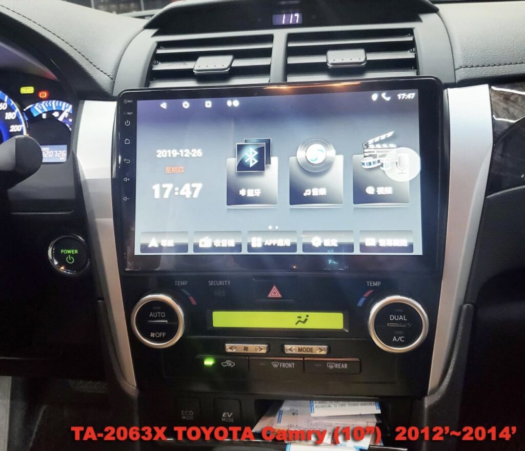 Car Android Panel for TOYOTA Camry (10-inch) (7th generation) 2012 ...