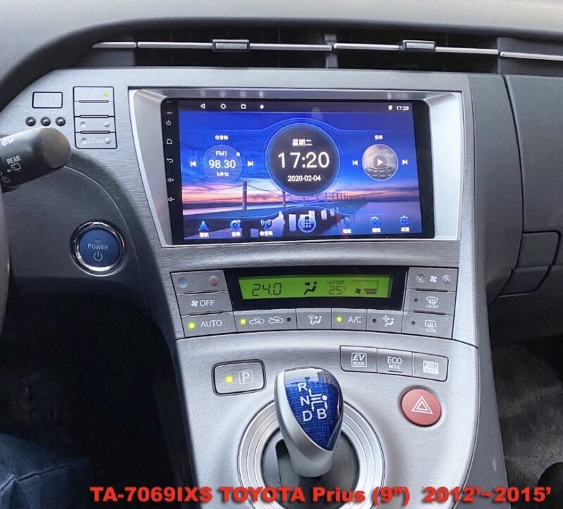 Car Android Panel for TOYOTA Prius (Silver) (9 inches) 2012’~2015 ...