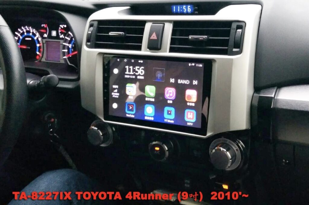 Car Android Panel for TOYOTA 4Runner (9″) 2010’~2016′ – Carnavi-Tech