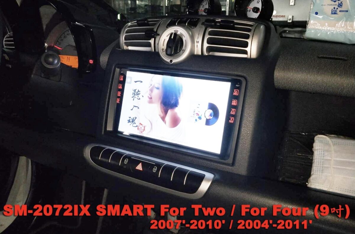 Car Android Panel for SMART Fortwo / Forfour (9″) 2007′-2010′ / 2004 ...