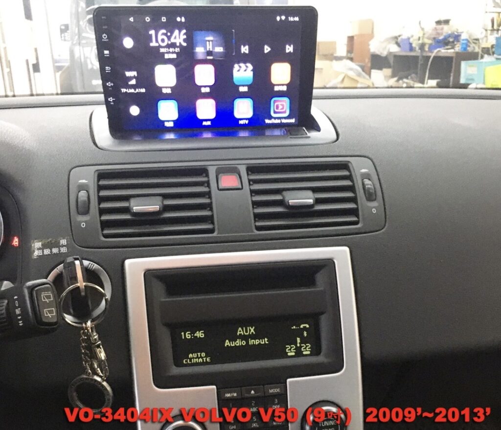 Car Android Panel for VOLVO S40 / C30 / C70 / V50 (9″) 2006′-2013 ...