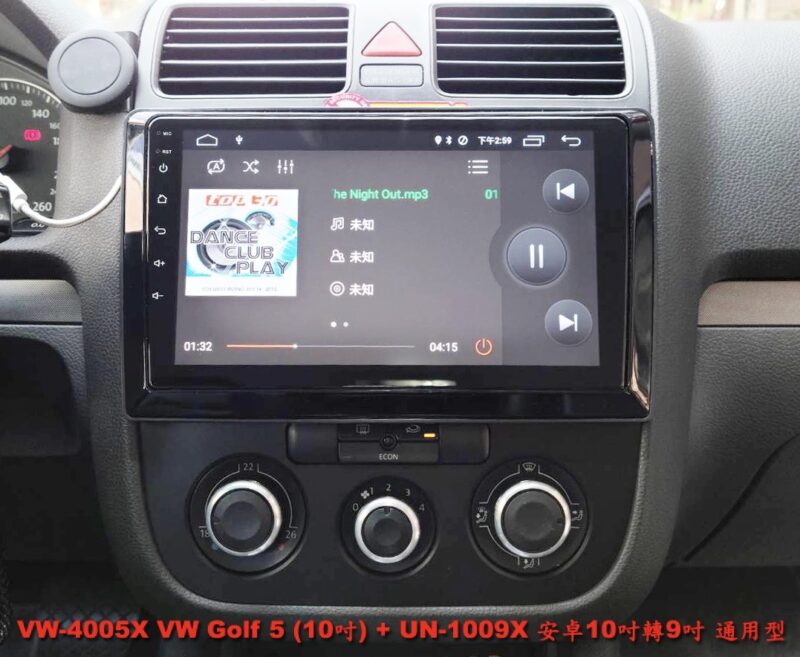 Car Android Panel for Android 10-inch to 9-inch general-purpose ...