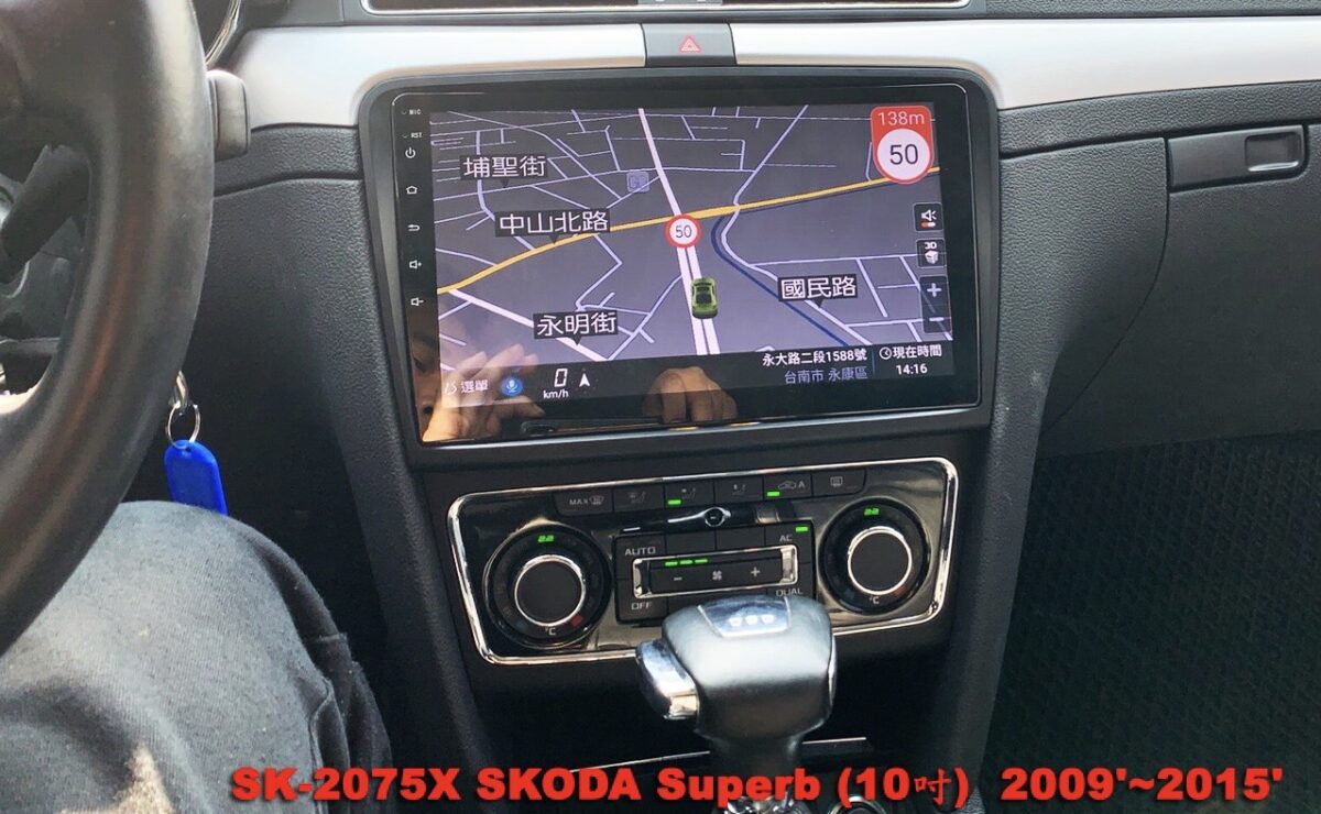 Car Android Panel for SKODA Superb (10″) 2009’~2015′ – Carnavi-Tech