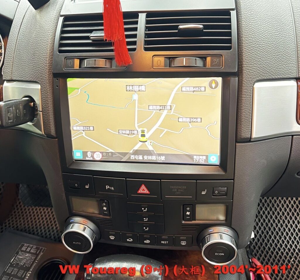 Car Android Panel for VOLKSWAGEN Touareg (9″) (Large Frame) 2004’~2011 ...