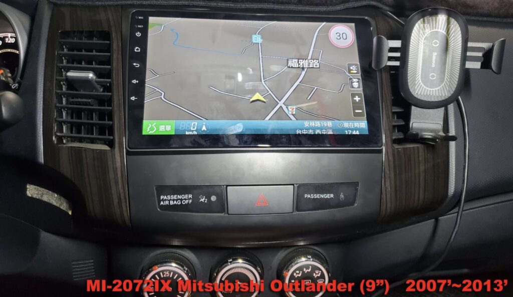 Car Android Panel for MITSUBISHI Outlander (9″) 2007’~2013′ – Carnavi-Tech