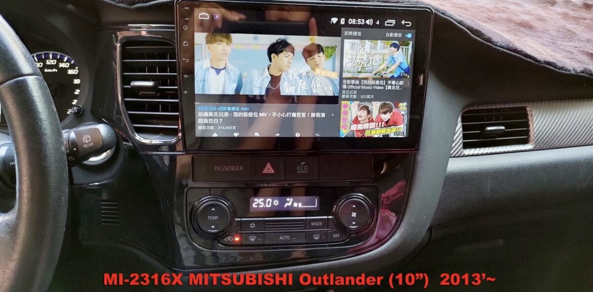 Car Android Panel for MITSUBISHI Outlander (10″) 2013’~ – Carnavi-Tech